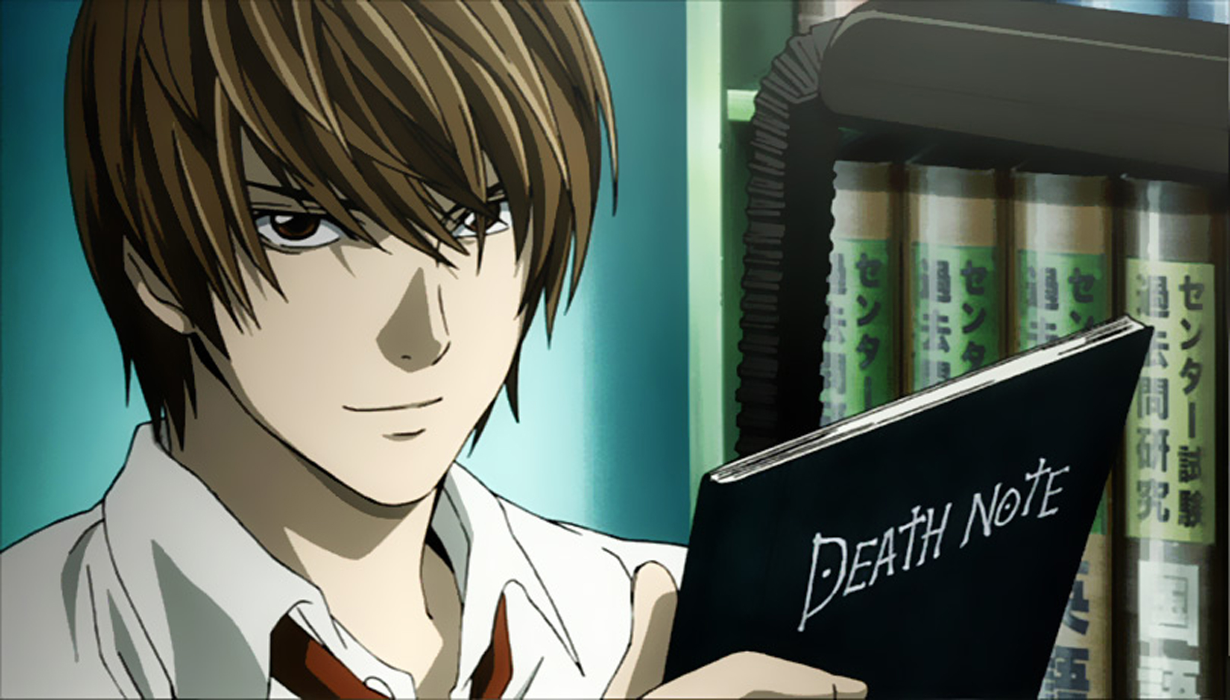 Death Note, il quaderno della morte